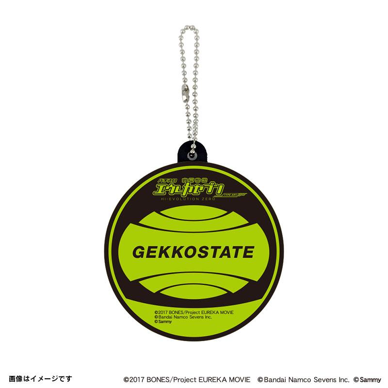 パチスロ交響詩篇エウレカセブン HI-EVOLUTION ZERO TYPE-ART サウンドキーホルダー / パチスロ スロット キャラクター グッズ : Pエンタメストアヤフーショッピング ...