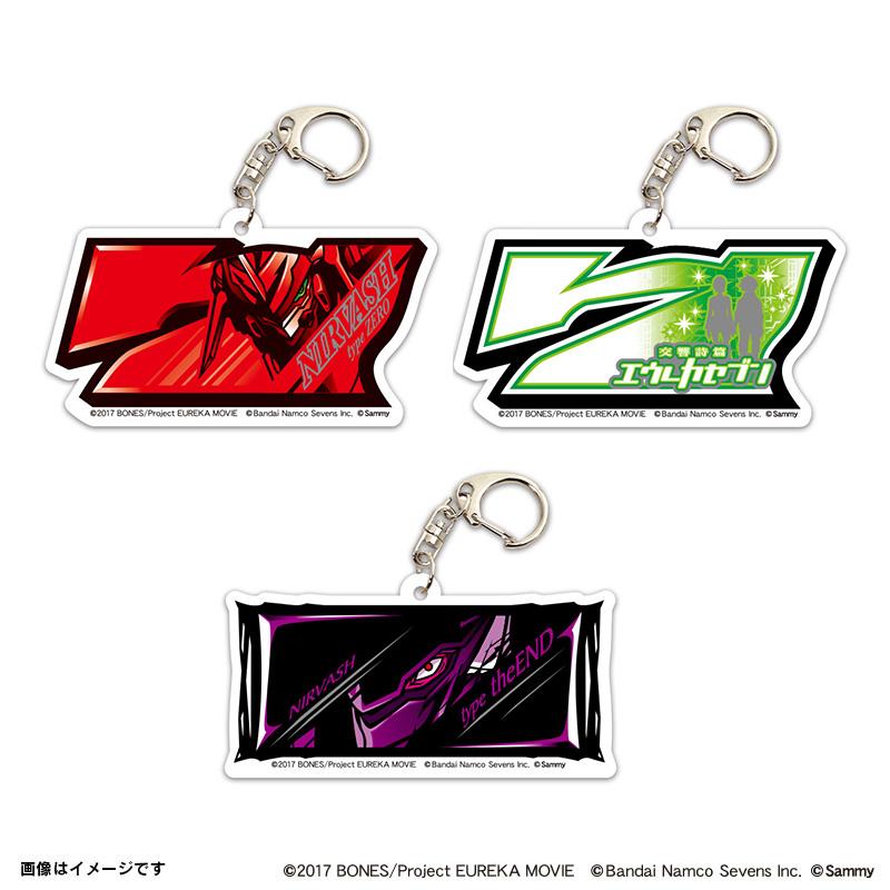 パチスロ交響詩篇エウレカセブン HI-EVOLUTION ZERO TYPE-ART アクリルキーホルダー / パチスロ スロット キャラクター グッズ : Pエンタメストアヤフーショッピング ...