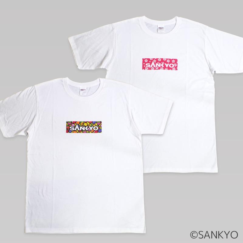 SANKYOプレミアムTシャツ フルーツ柄 サクラ柄 : Pエンタメストアヤフーショッピング店 - 通販 - Yahoo!ショッピング