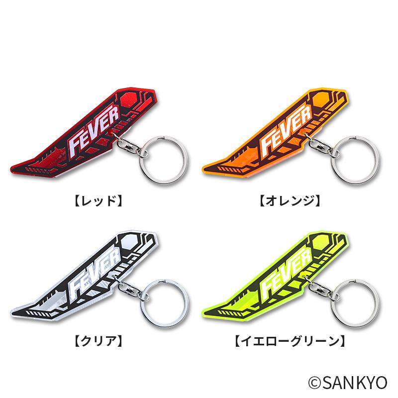 SANKYO BIGアタッカーキーホルダー / パチンコ ぱちんこ グッズ : Pエンタメストアヤフーショッピング店 - 通販 - Yahoo!ショッピング