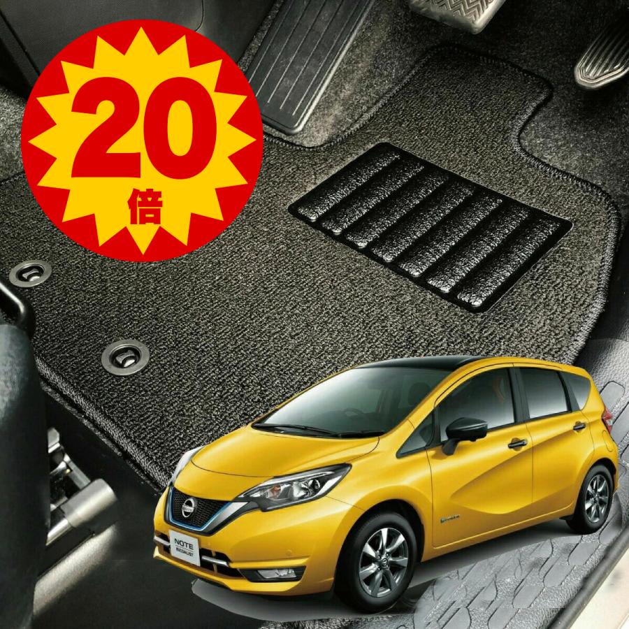 日本製 フロアマット ノートe-POWER HE12/SNE12対応 5点セット Aシリーズ カーマット 純正タイプ カーペット 汚れ防止 : n-note-e-power-he12-a ...