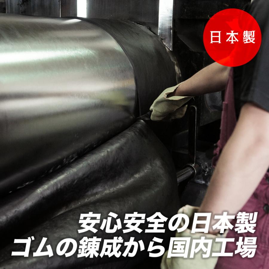 日本製 ラバー（ゴム）フロアマット 日産 NV100 クリッパー DR17V 対応 2点セットカーマット フロアマット 純正タイプ ラバー 防水 : n-nv100-dr17v-rubber ...