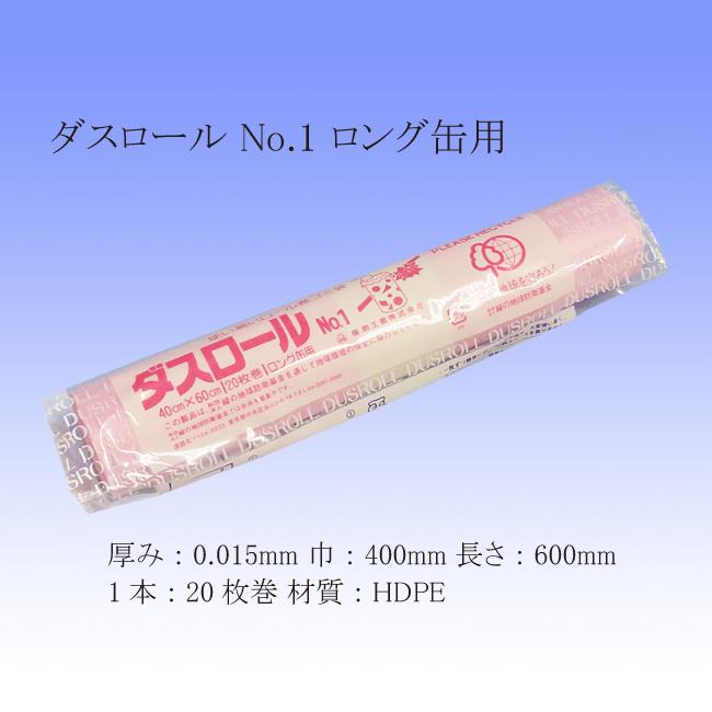 カリス コリアンダーシード オーガニック オイル 100ml (品番：9016