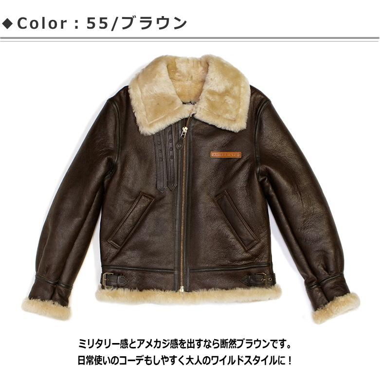 AVIREX/アビレックス B-3ムートンフライトジャケットNo.2105 (B-3/FLIGHT JACKET) 防寒アウター バイクアウター :2105:PARADISE MARKET ...