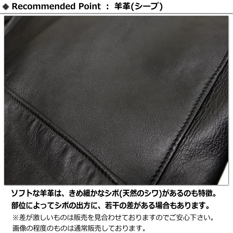 Schott N.Y.C SHEEP ONE STAR TALL RIDERS #217US (ショット Schott N.Y.C SHEEP ONE STAR TALL RIDERS #217US (ショット
