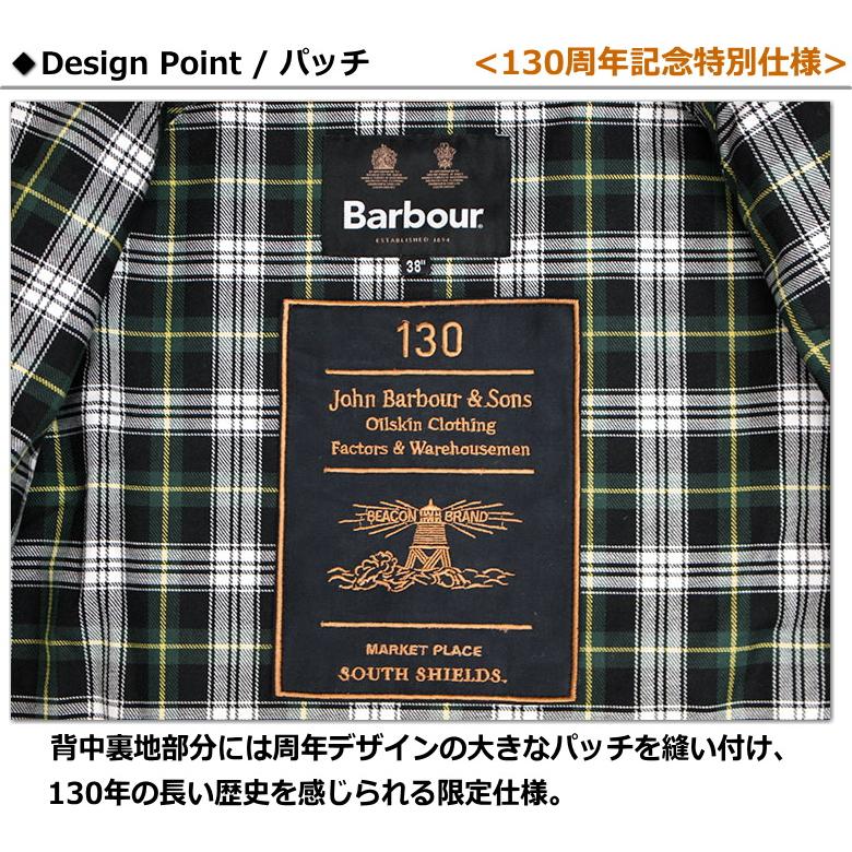 Barbour バブアー / 130周年記念モデル【GAMEFAIR ゲームフェア Barbour バブアー / 130周年記念モデル【GAMEFAIR ゲームフェア