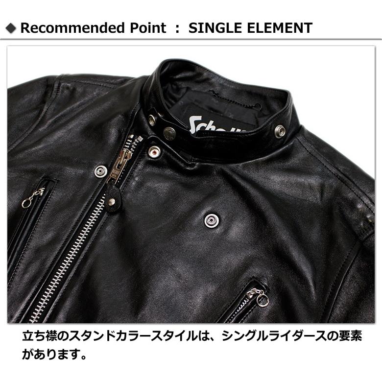 Schott N.Y.C ショット シープ革ダブルブレストライダース Schott N.Y.C ショット シープ革ダブルブレストライダース