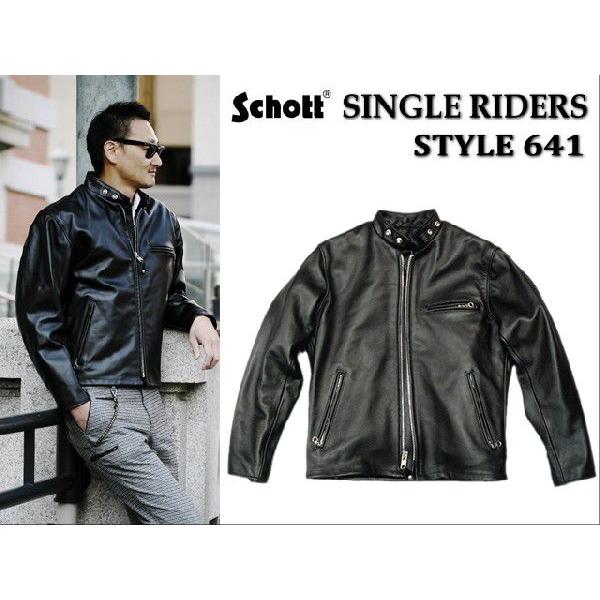 Schott N.Y.C SINGLE RIDERS 641 (ショットシングルライダース/STYLE641) アメリカ製 ボアベスト付き : PARADISE MARKET - 通販 ...