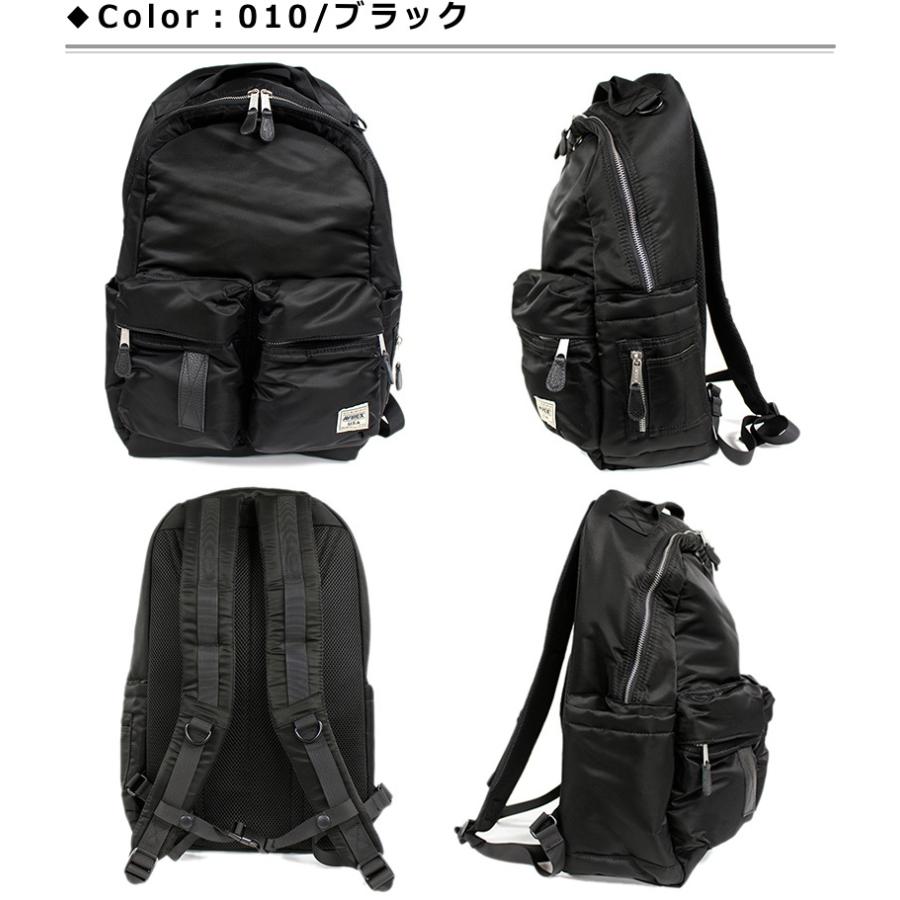 AVIREX(アヴィレックス) FLIGHT NYLON BACKPACK / フライト ナイロン バックパック リュックサック No.783 ...