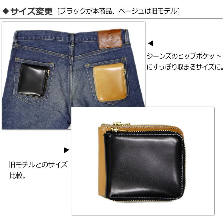 BARNS OUTFITTERS BARNS(バーンズ) コードバンレザーラウンド BARNS OUTFITTERS BARNS(バーンズ) コードバンレザーラウンド