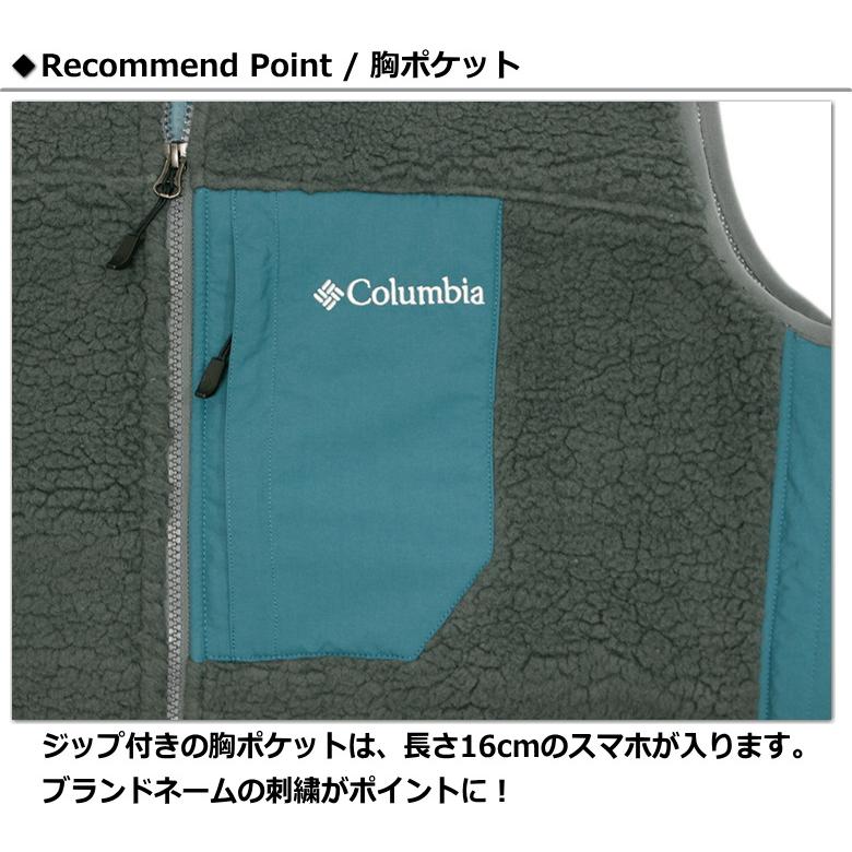 Columbia セール!Columbia Archer Ridge II Vest アーチャー Columbia セール!Columbia Archer Ridge II Vest アーチャー