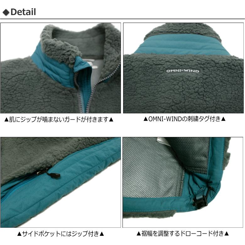 Columbia セール!Columbia Archer Ridge II Vest アーチャー Columbia セール!Columbia Archer Ridge II Vest アーチャー
