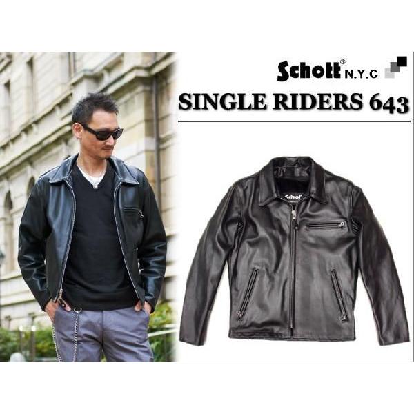 Schott SINGLE RIDERS 643(ショット 襟付きシングルライダース643)【送料無料】 : PARADISE MARKET - 通販 - Yahoo!ショッピング