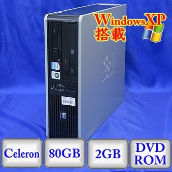 日本HP 【中古】デスクトップパソコンHP HP Compaq dc5800 Small Form Factor [AJ411AV ...