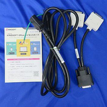 【中古】デスクトップパソコンDELL OptiPlex 980 [DCCY1F] -Windows7 Professional 64bit ...