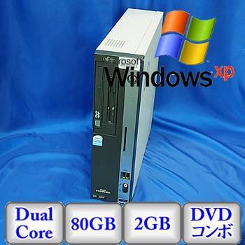 中古デスクトップパソコン富士通 FMV ESPRIMO D5250 FMVD92D011 WindowsXP Professional ...