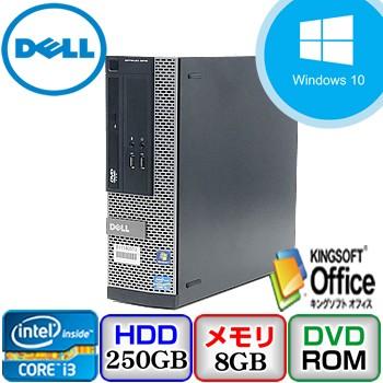 中古デスクトップパソコン DELL OptiPlex 3010 D04S Windows 10 Pro 64bit Core i3 3 ...