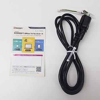 中古デスクトップパソコン DELL OptiPlex 3010 D04S Windows 10 Pro 64bit Core i3 3 ...