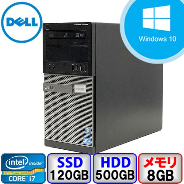 DELL OptiPlex 9010 D09M Win10 Core i7 メモリ8GB SSD120GB HD500GB DVD ...