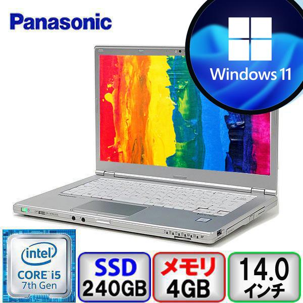 Let's note LX Panasonic CF-LX6 Core i5 64bit 4GB メモリ 240GB SSD Windows11 Pro Office搭載 中古 ノートパソコン ...