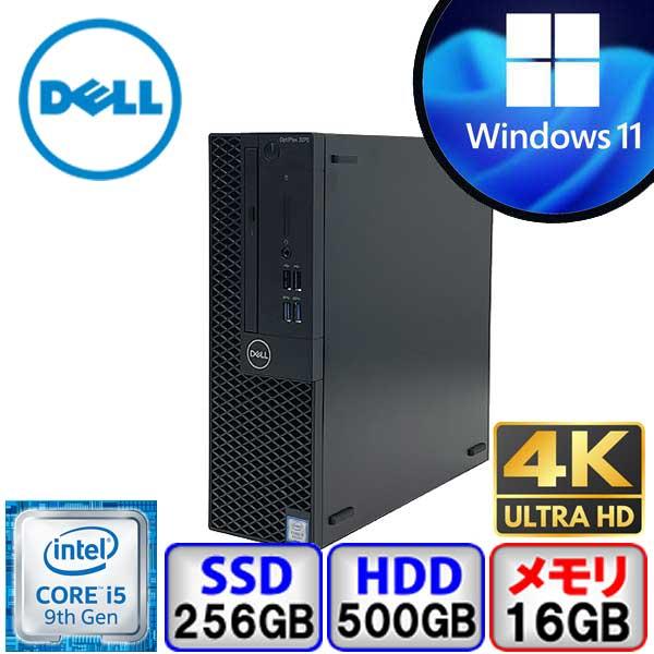 OptiPlex DELL 3070 D11S Core i5 16GB メモリ 256GB SSD 500GB HD Windows11 ...
