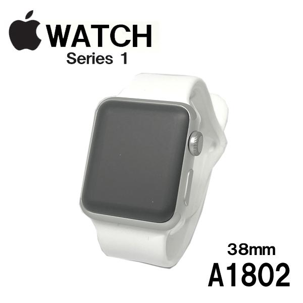 Apple Watch Series 1 38mm MNNG2J/A A1802 ホワイトスポーツバンド 充電確認済み 開封のみの未使用品 ...