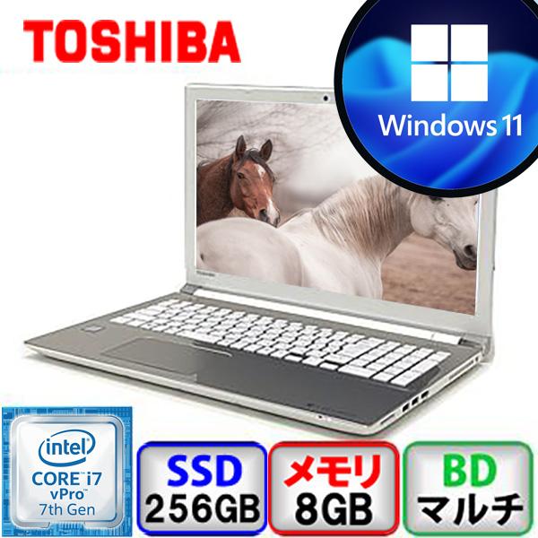 東芝 DynaBook T75/CG PT75CGP-BJA2 Core i7 8GB メモリ 256GB SSD ブルーレイ Windows10 Home 64bit Office搭載 中古 ...