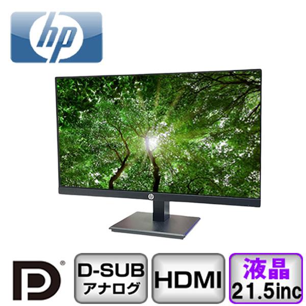 HP ProDisplay P224 アナログ[D-sub15] HDMI DisplayPort 1920×1080 21.5インチ IPS ...