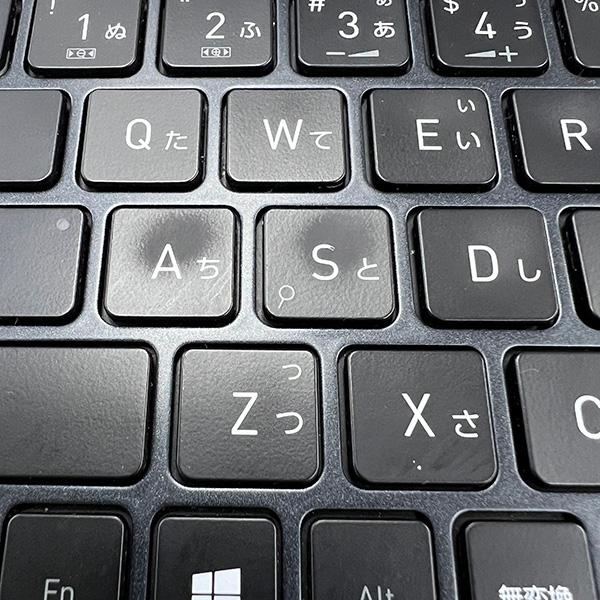 dynabook G 東芝 G83HS A6G9HSF8D621 Core i5 8GB メモリ 256GB dynabook G 東芝 G83HS A6G9HSF8D621 Core i5 8GB メモリ 256GB