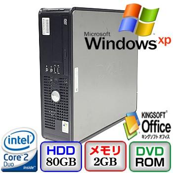 中古デスクトップパソコンDELL OptiPlex 755 DCCY WindowsXP Professional Core2Duo 2 ...
