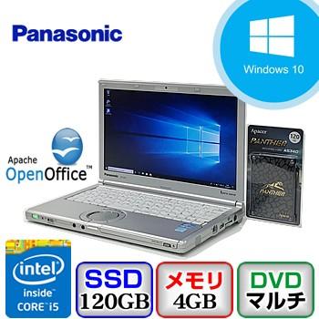 Let's note SX 中古ノートパソコン Panasonic CF-SX2 CF-SX2ADHCS Windows 10 Pro 64bit Core i5 2.7GHz メモリ4GB ...