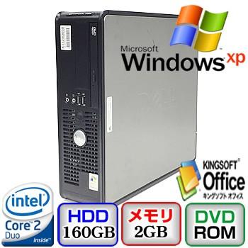 中古デスクトップパソコンDELL OptiPlex 755 DCSM WindowsXP Professional Core2Duo 2 ...