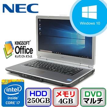 VersaPro 中古ノートパソコン NEC VK29HD-E PC-VK29HDZCE Windows 10 Pro 64bit Core i7 2.9GHz 4GB 250GB DVD ...