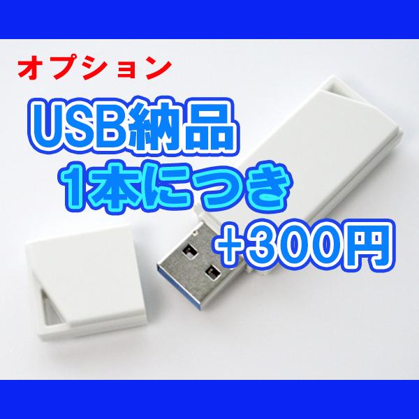 23本 思い出のビデオテープをDVDにデジタル化しませんか？120分以上でも価格据え置き VHS/VHS-C/8mmテープをDVDにダビング！カビ取り+テープ修復あり : p-pal ヤフー店 ...