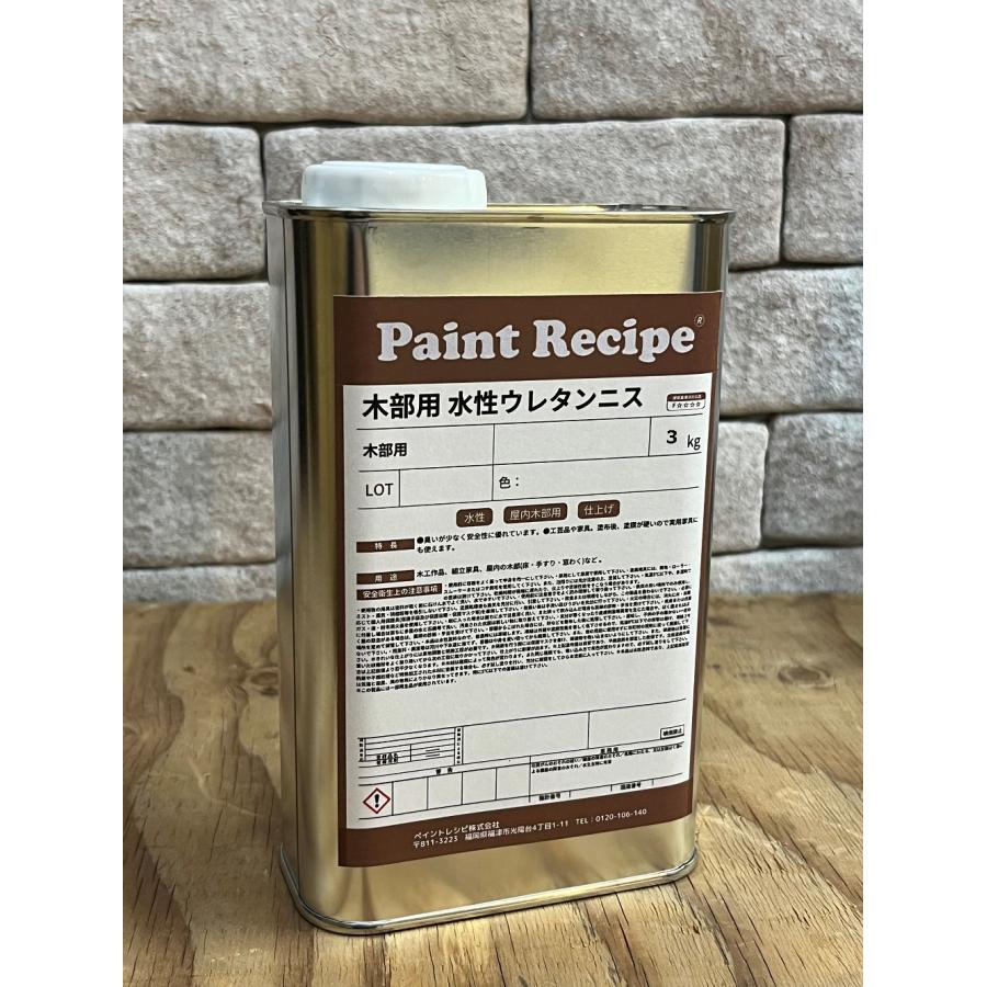 水性ニス 3kg 半艶 艶消し クリヤー : suiseinisu-3kg : ペイントレシピ Yahoo!店 - 通販 - Yahoo!ショッピング