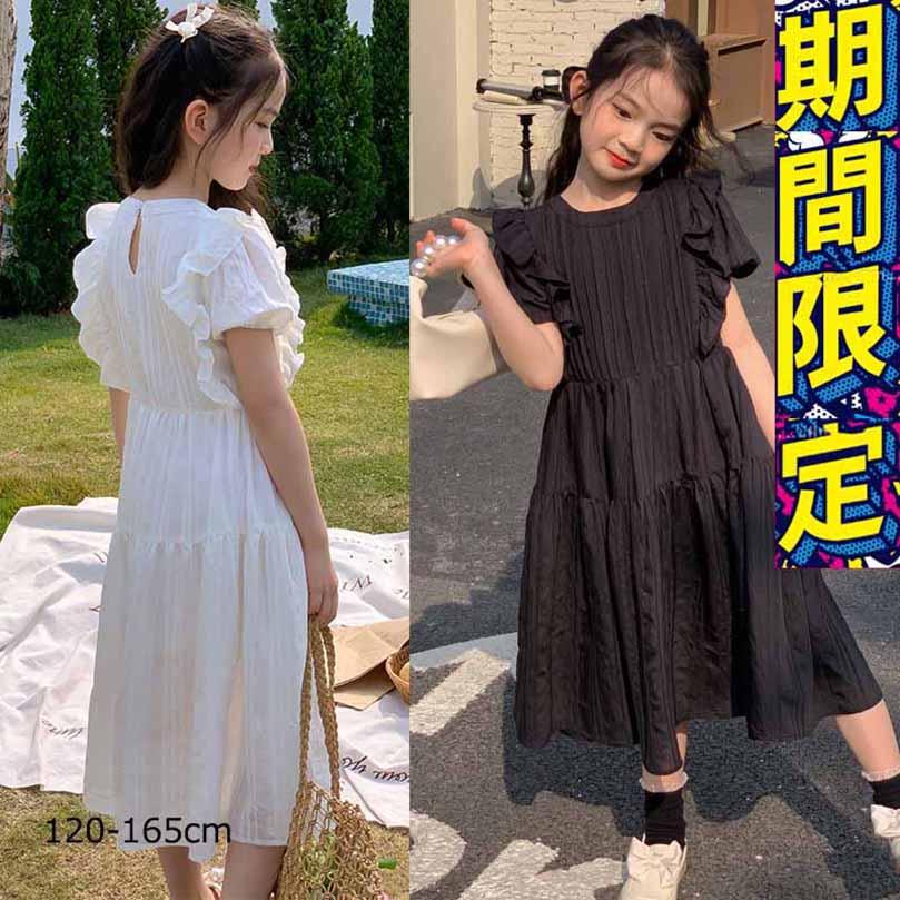シンプルワンピース キッズ 半袖 ワンピース 無地ひざ丈 春 夏 子供服 こども服 ベビー 女の子 親子 親子コーデ 120 130 140 ...