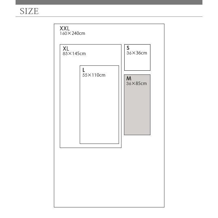 kontex（コンテックス） タオル LANA ラーナ Mサイズ 36×85cm 全3色 メール便1枚まで可 : 北欧雑貨・家電のプレシャスシーズ - 通販 - Yahoo!ショッピング