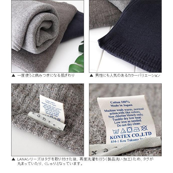kontex（コンテックス） タオル LANA ラーナ Mサイズ 36×85cm 全3色 メール便1枚まで可 : 北欧雑貨・家電のプレシャスシーズ - 通販 - Yahoo!ショッピング