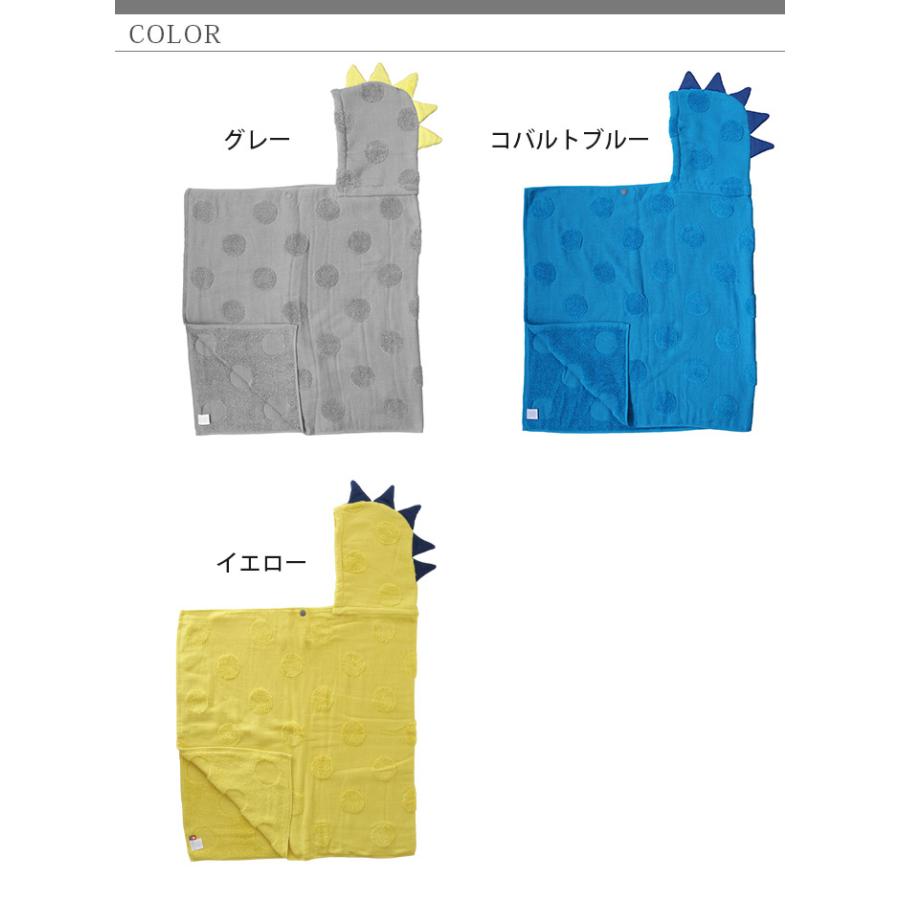 kontex 今治タオル コンテックス Sof ソフ 恐竜 子供用 フード付き バスタオル 全3色 : 北欧雑貨・家電のプレシャスシーズ - 通販 - Yahoo!ショッピング