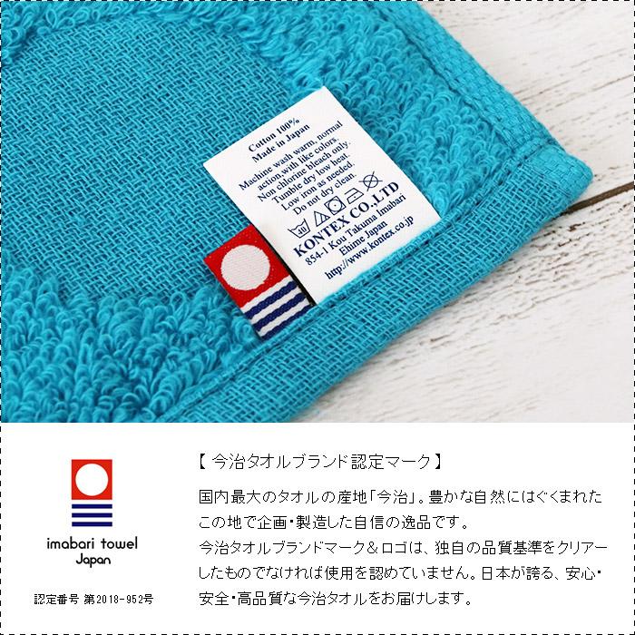 kontex 今治タオル コンテックス Sof ソフ 恐竜 子供用 フード付き バスタオル 全3色 : 北欧雑貨・家電のプレシャスシーズ - 通販 - Yahoo!ショッピング