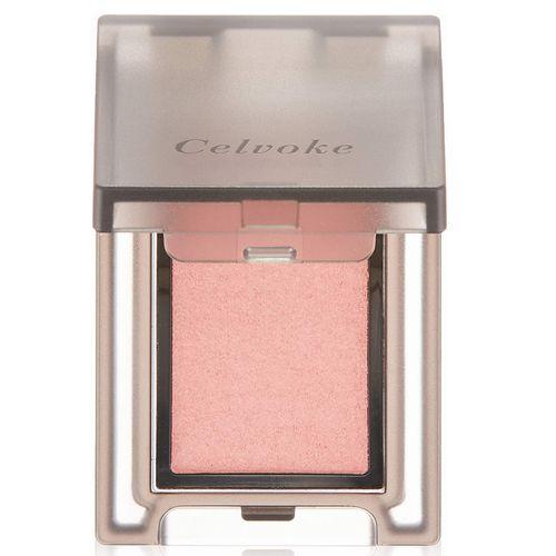 Celvoke セルヴォーク ヴォランタリー アイズ 17 マットペールピンク 10g アイシャドウ 【新品】 : 香水&化粧品の専門店 P-SHOP - 通販 - Yahoo!ショッピング
