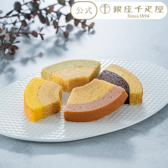 ポイント2倍〜 焼き菓子 バームクーヘン スイーツ ギフト 千疋屋 パティスリー銀座千疋屋 銀座フルーツクーヘン16個 : パティスリー銀座千疋屋 - 通販 - Yahoo!ショッピング