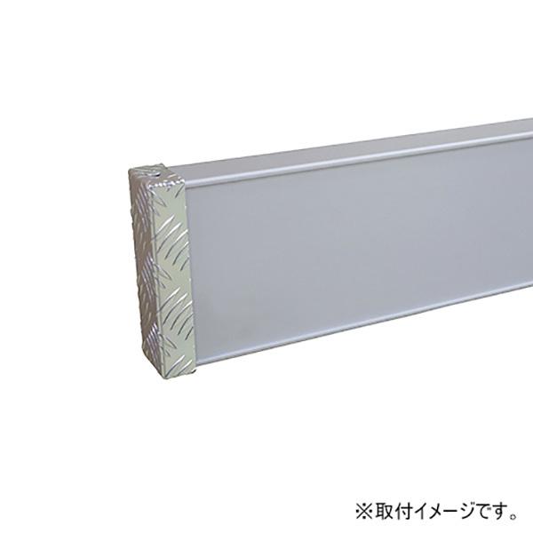 リアバンパーカバー アルミ縞板 1ヶ [日野 S5210-22130] トラック サイドカバー パーマンオリジナル ALBC55 : パーマン Yahoo!ショッピング店 - 通販 ...