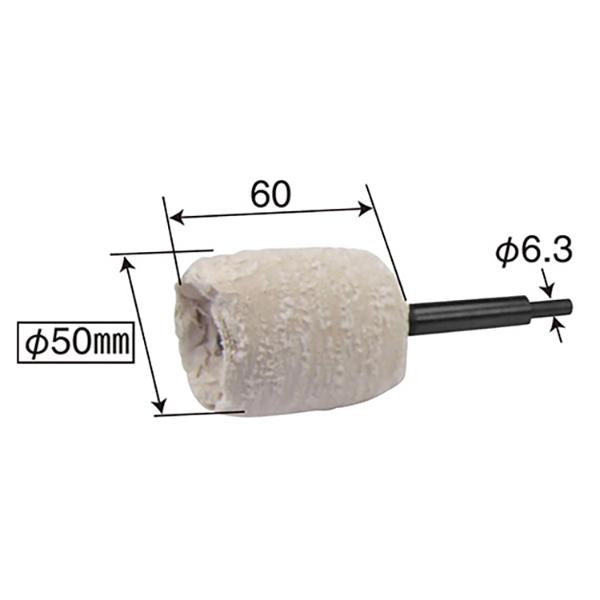 クリーナーバフ φ50×60mm アルミホイール磨き 電動ドリル用 : パーマン Yahoo!ショッピング店 - 通販 - Yahoo!ショッピング