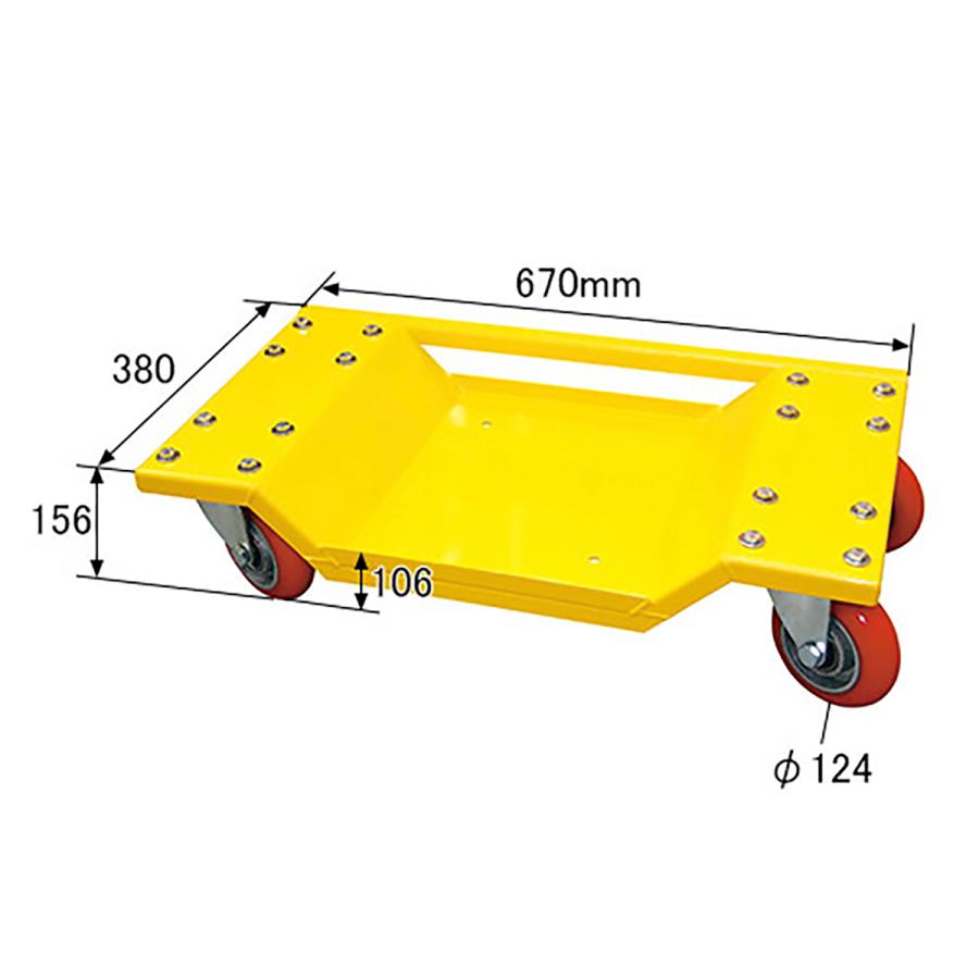 オートドーリーDX 4輪自在 1台 耐荷重600kg カードーリー ホイール タイヤ 移動 自動車整備 : パーマン Yahoo!ショッピング店 - 通販 - Yahoo!ショッピング