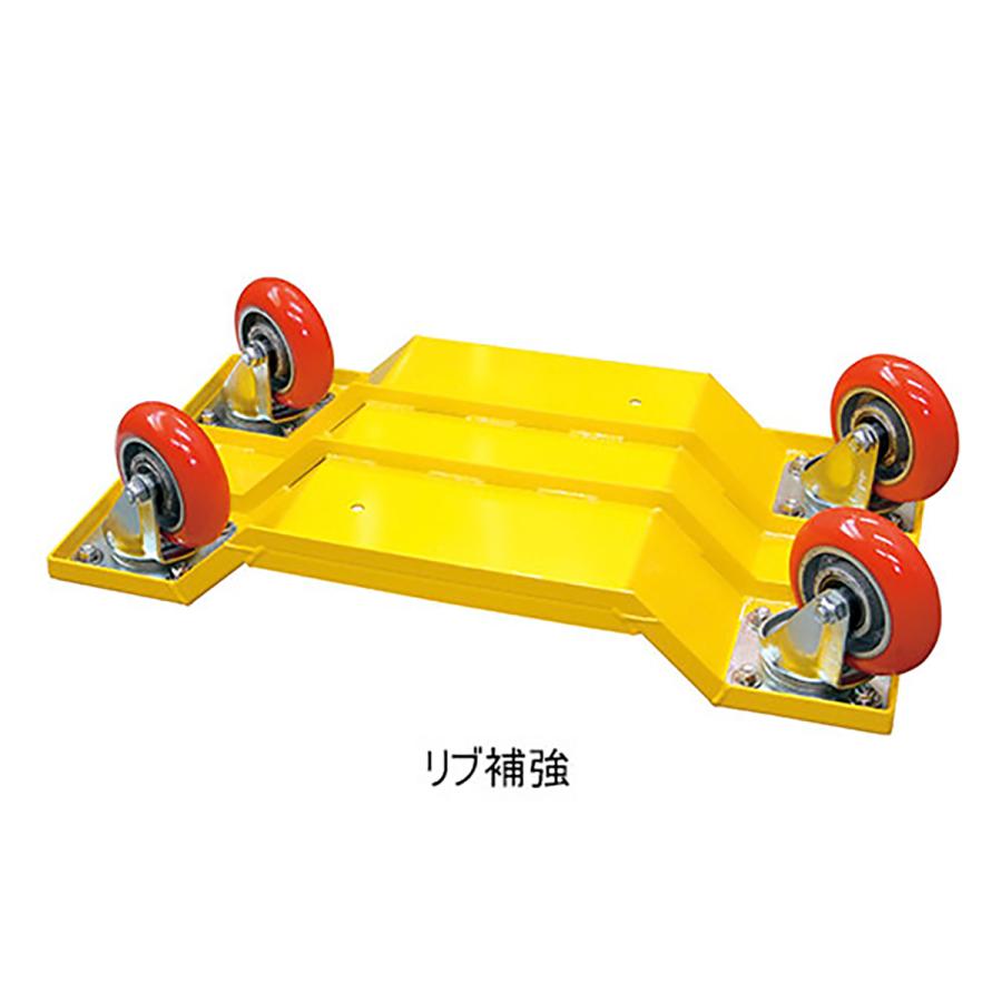 オートドーリーDX 4輪自在 1台 耐荷重600kg カードーリー ホイール タイヤ 移動 自動車整備 : パーマン Yahoo!ショッピング店 - 通販 - Yahoo!ショッピング