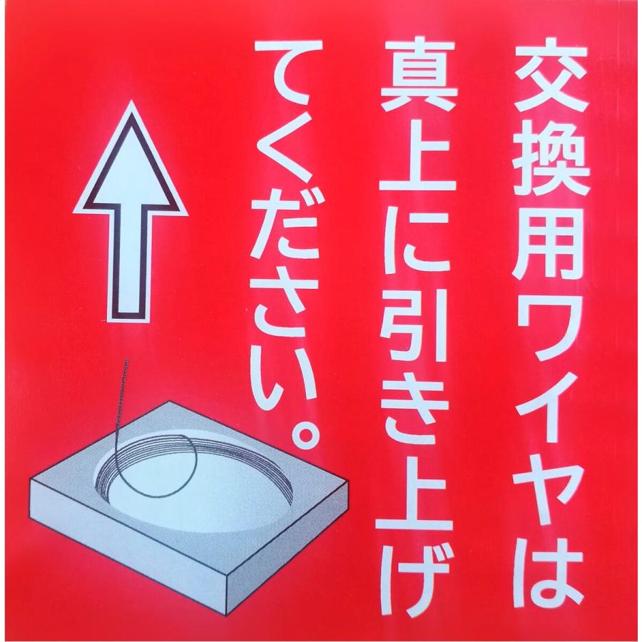 ユニック車用交換ワイヤー φ8mm×45m トラック クレーン 取替簡単 アンチツイスター : パーマン Yahoo!ショッピング店 - 通販 - Yahoo!ショッピング