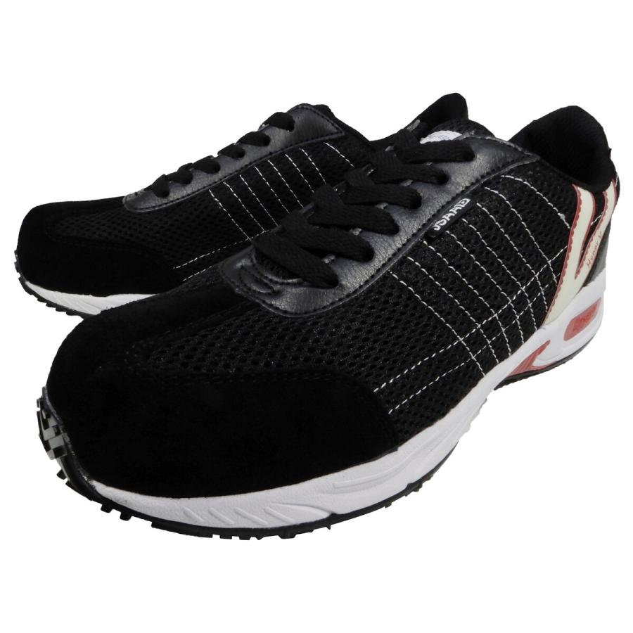 セーフティシューズ 安全靴 ハイパーV 樹脂先芯 ブラック 28.0cm : パーマン Yahoo!ショッピング店 - 通販 - Yahoo!ショッピング