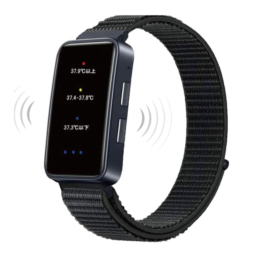 熱中症警戒アラートバンド 充電式 IP67防水防塵 色・音・振動で危険を通知 : パーマン Yahoo!ショッピング店 - 通販 - Yahoo!ショッピング