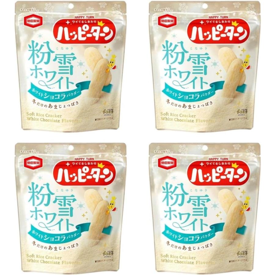 亀田製菓 【4個セット】ハッピーターン 粉雪ホワイト 71g 冬季限定 : PA Market ヤフーShop - 通販 - Yahoo!ショッピング